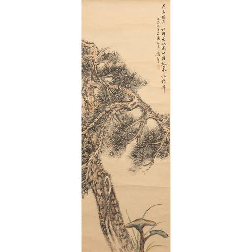 Gu Linshi (1865 1930) , Pine Tree And Lingzhi