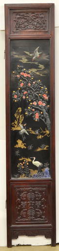 Chinese Wood Panel With Stone Overlay