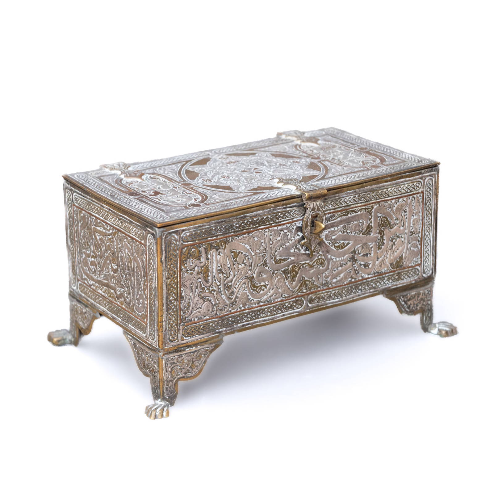 Rare Judaica Damascus Work Dowry Box Auction