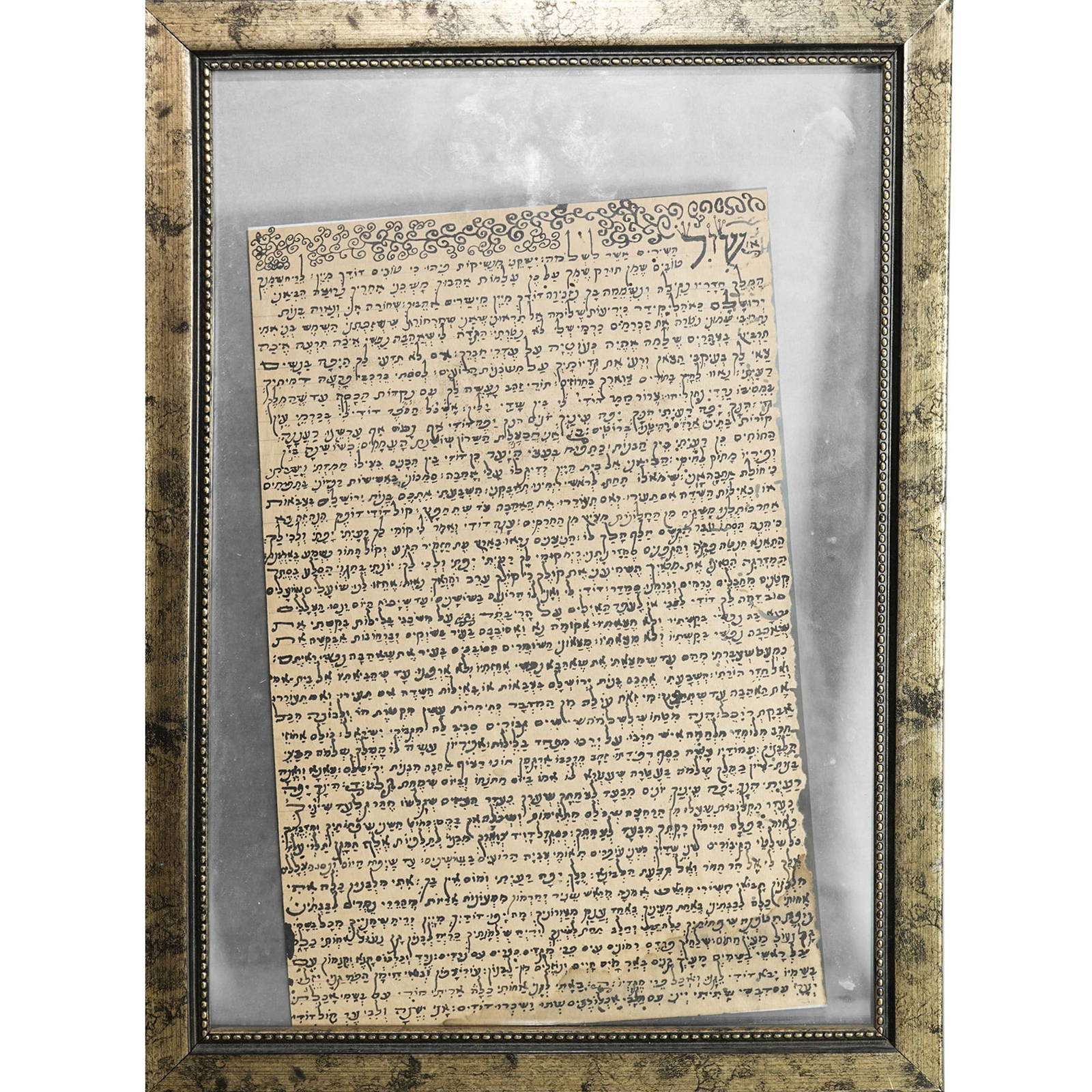 Shir Hashirim (song Of Songs) Persian Manuscript 1800, Judaica Auction