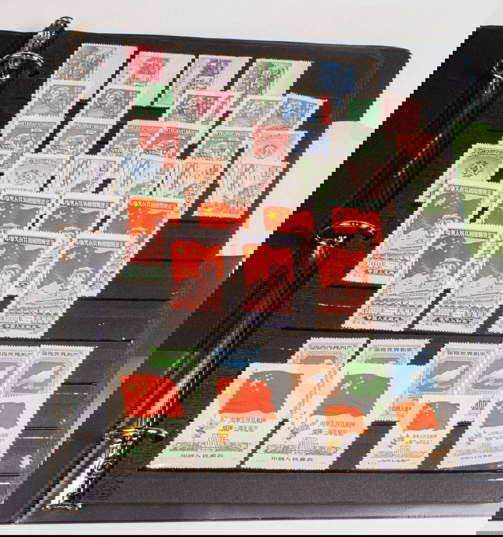 People's Republic Of China Stamp Collection Auction