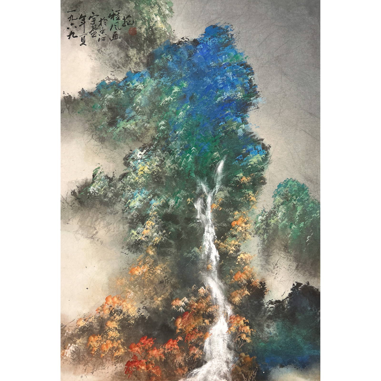 Hu Yuji (wo Yue Kee, Henry Wo, B.1927) - Chinese Painting Of Landscape ...