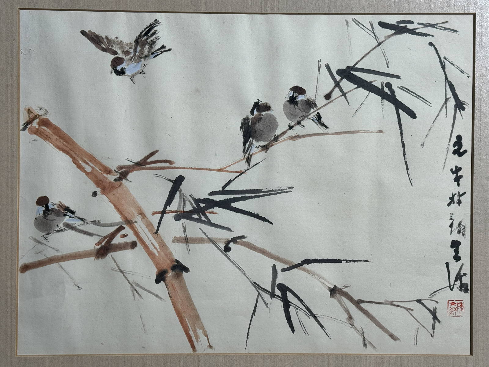 Chen Wen Hsi (1906 - 1991), Chinese Painting Of Birds Auction
