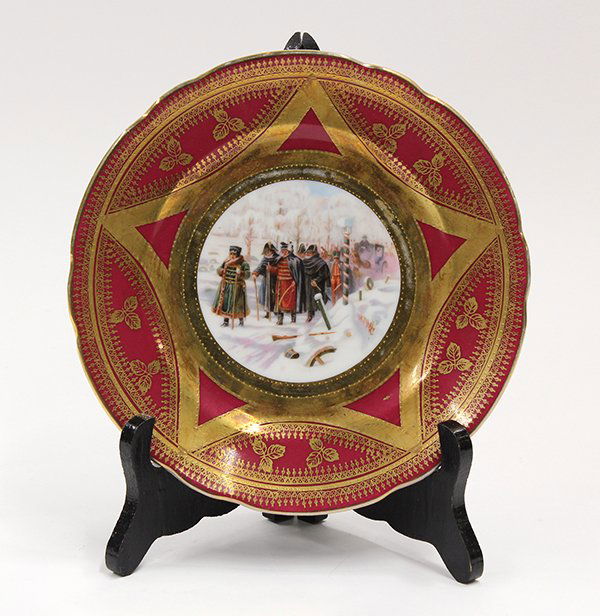 Russian scenic cabinet plate - Feb 17, 2013 | Clars Auction Gallery in CA
