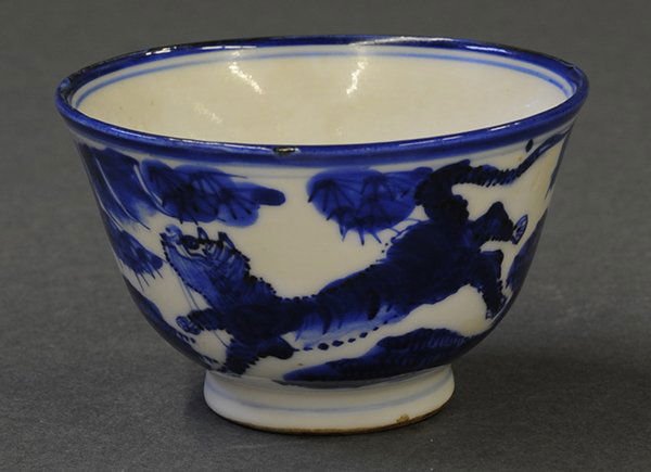 Chinese Style Blue And White Cup