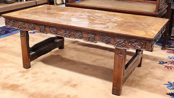 Chinese Wood Table, Shou/bat