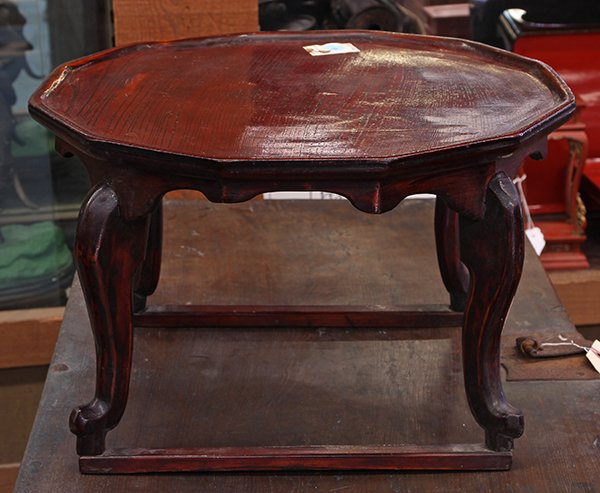 Korean Soban Tray-table - Aug 09, 2014 | Clars Auction Gallery in CA