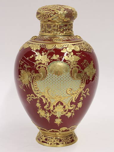 Large Royal Crown Derby Polychrome Decorated Ginger Jar
