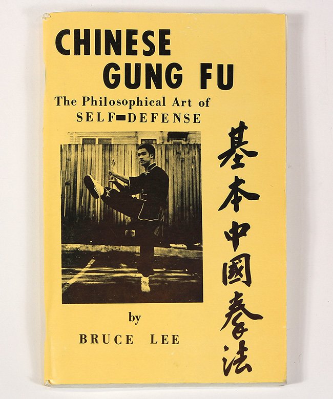 First Edition of Chinese Gung Fu: The Philosophical Art - Dec 14, 2014 ...