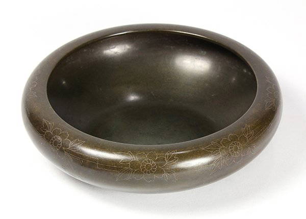Japanese Bronze Bowl, Yoshimasa
