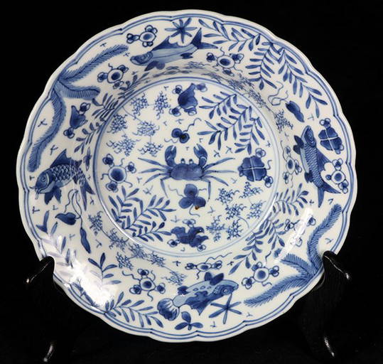 Chinese Blue And White Dish, Fish
