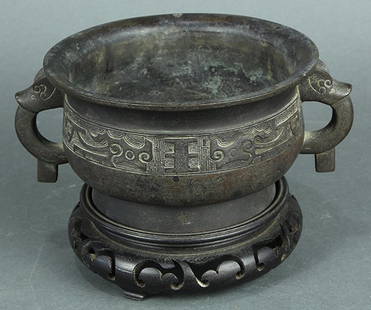 Chinese Bronze Gui Vessel