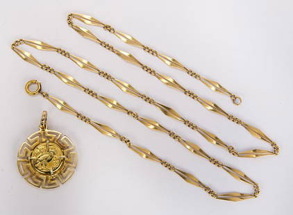 14k Yellow Gold Greek Key Necklace