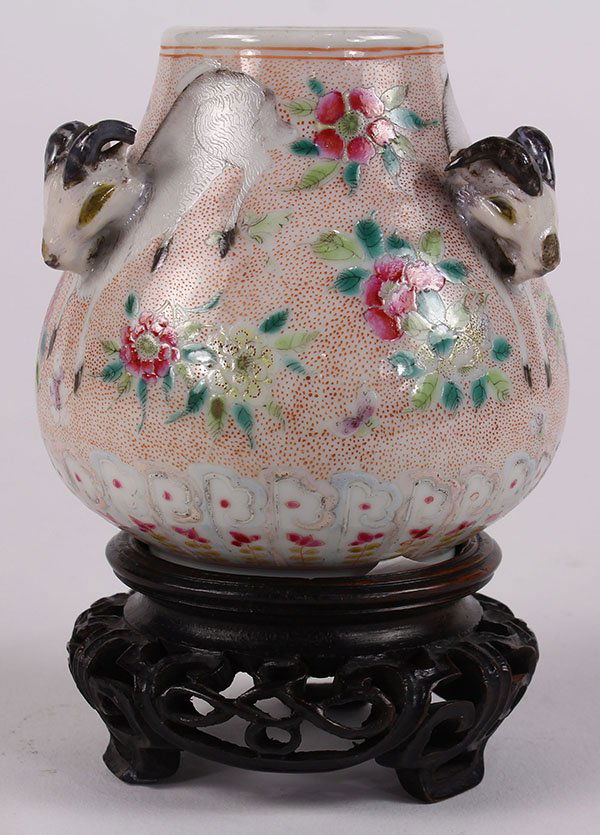 Chinese Porcelain Jar, Rams Head Handles