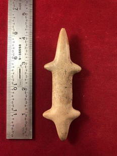 Lizard Effigy Indian Artifact Arrowhead