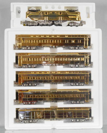 Mth Millenium Series Gold Train Set