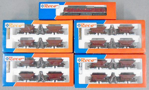 ROCO HOPPER TRAIN SET - Feb 12, 2022 | Lloyd Ralston Gallery in CT