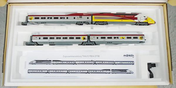 Marklin 37795 Digital Tin Tin Thalys Set