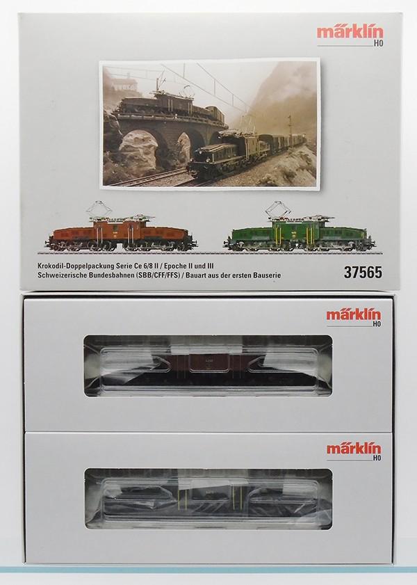 Marklin 37565 Digital Double Crocodile Set