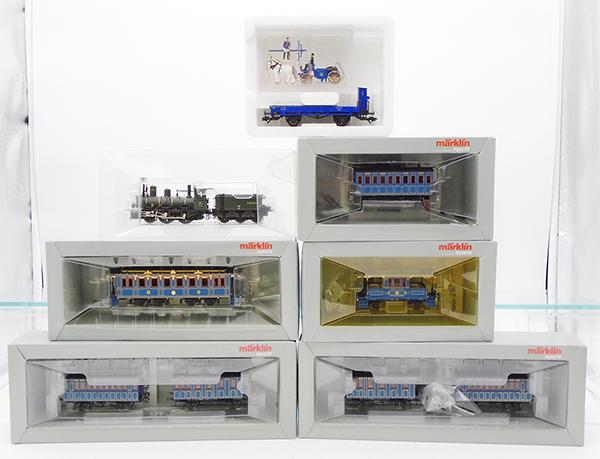 Marklin 2680 King Ludwig Train Set