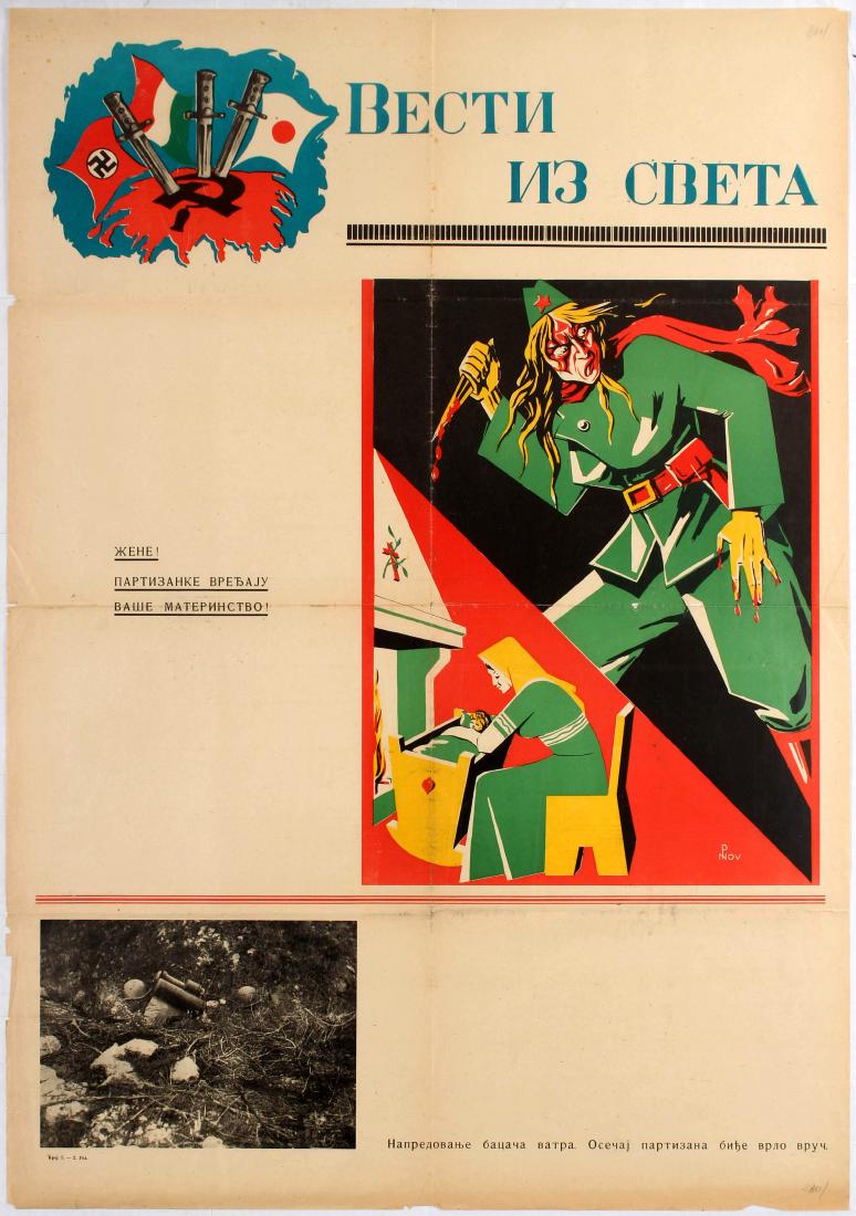 WWII War Propaganda Poster Nazi Yugoslavia Axis