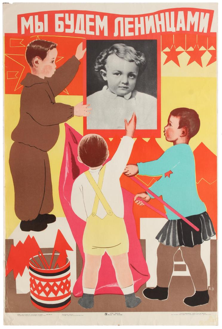 Propaganda Poster Lenin Children USSR - May 11, 2019 | AntikBar ...