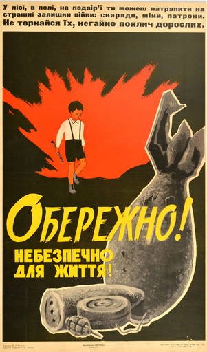 Propaganda Poster Explosive Life Threatening Ammunition Bomb Grenade Wwii