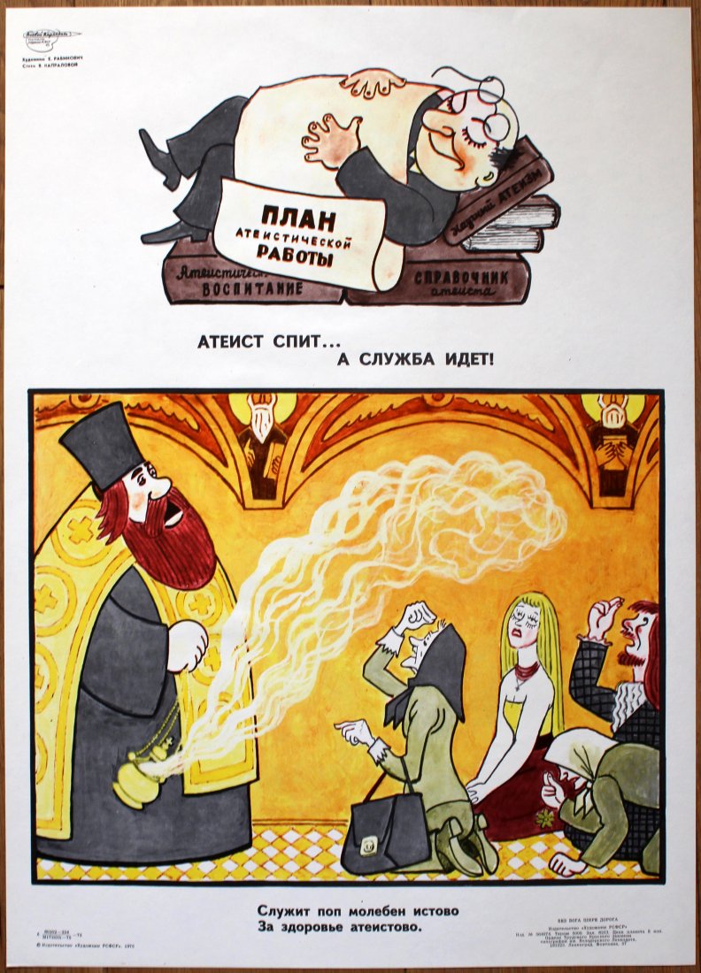 Anti-religion USSR Sleeping Atheist Propaganda poster - Nov 14, 2015 ...