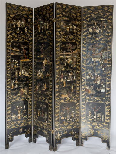 Chinese 4 Panel Floor Screen