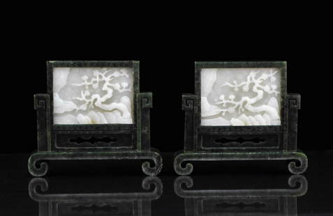 Qing Pair Of Matching Carved Spinach Jade Table Screens
