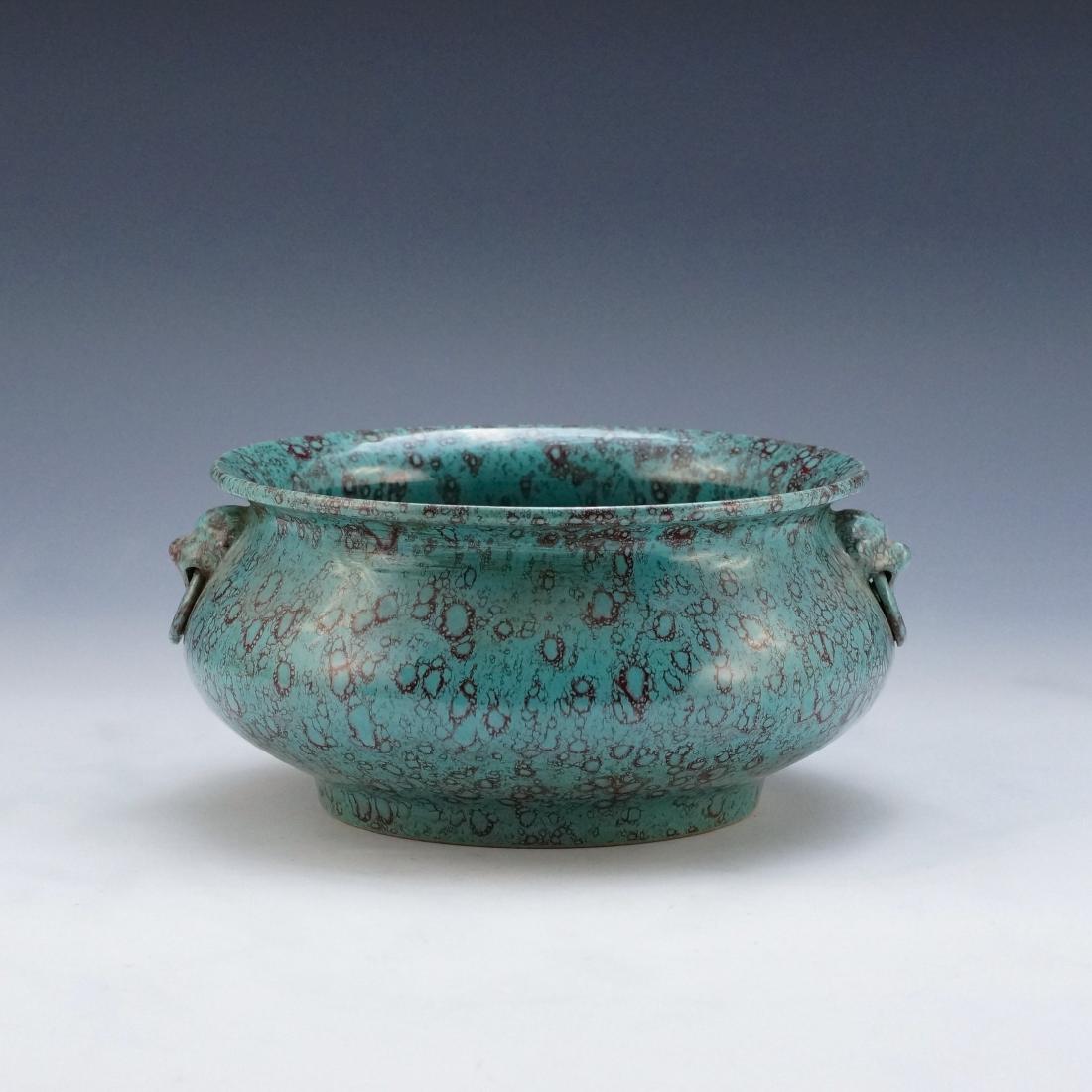 CHINESE LUJUN PORCELAIN CENSER