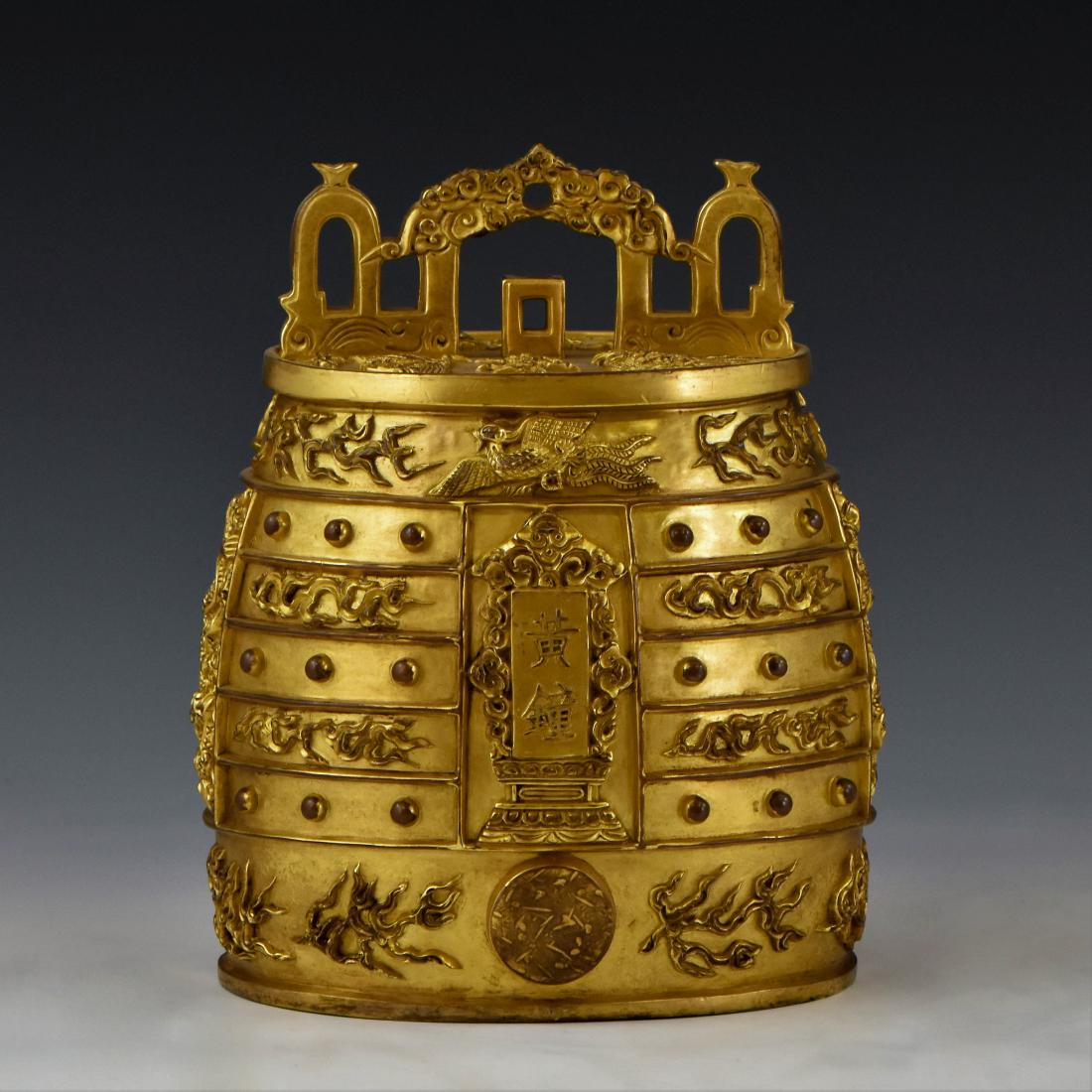 QING GILT-BRONZE ARCHAIC DRAGON RITUAL BELL