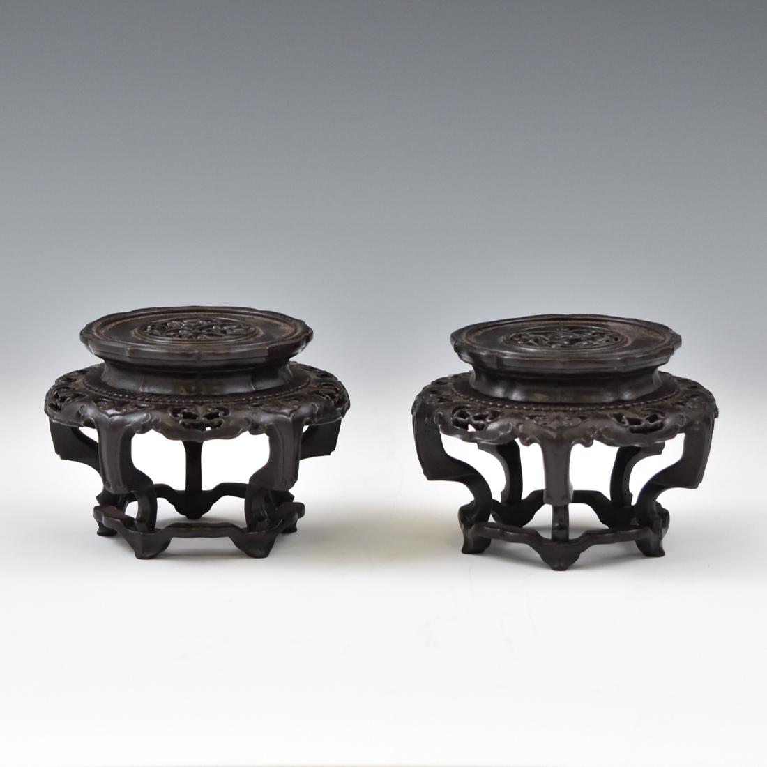 PAIR OF CHINESE OPEN CARVED ZITAN STANDS