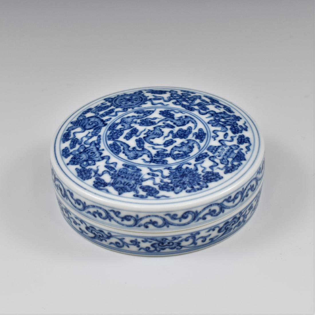 QING CHINESE PORCELAIN INK BOX - Jan 27, 2018 | EDEN Fine Antiques ...
