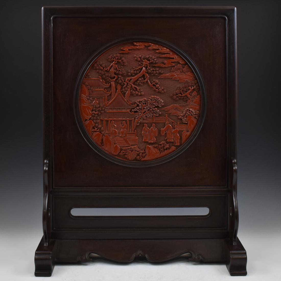 Large Carved Cinnabar Round Table Screen