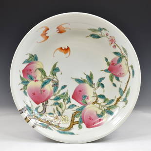 A Fine Famille Rose 'wu Fu' Plate