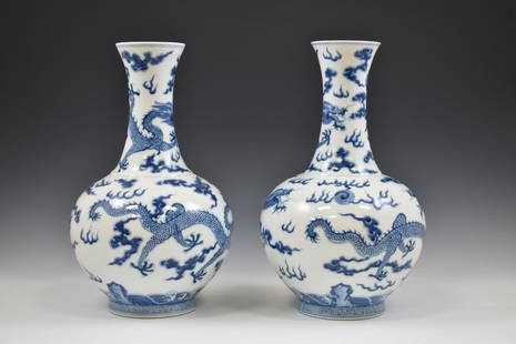 A Pair Of Blue And White Dragon Pattern Celestial Vases Made In Yongle Year