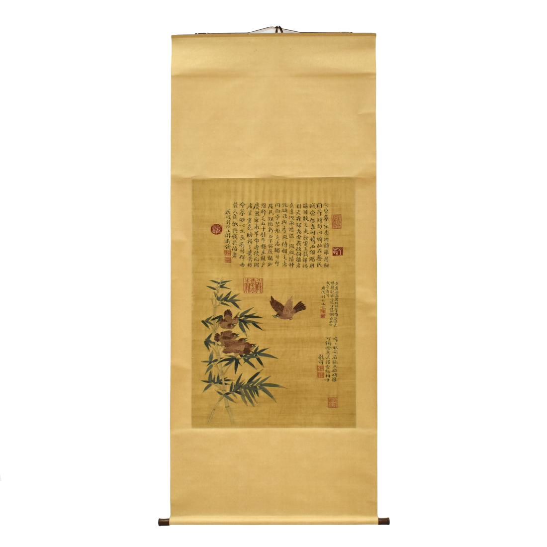 CHINESE CALLIGRAPHY PAINTING OF BIRDS