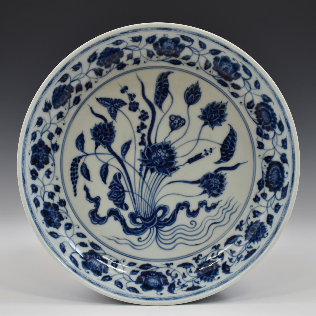 XUANDE BLUE & WHITE LOTUS PLATE