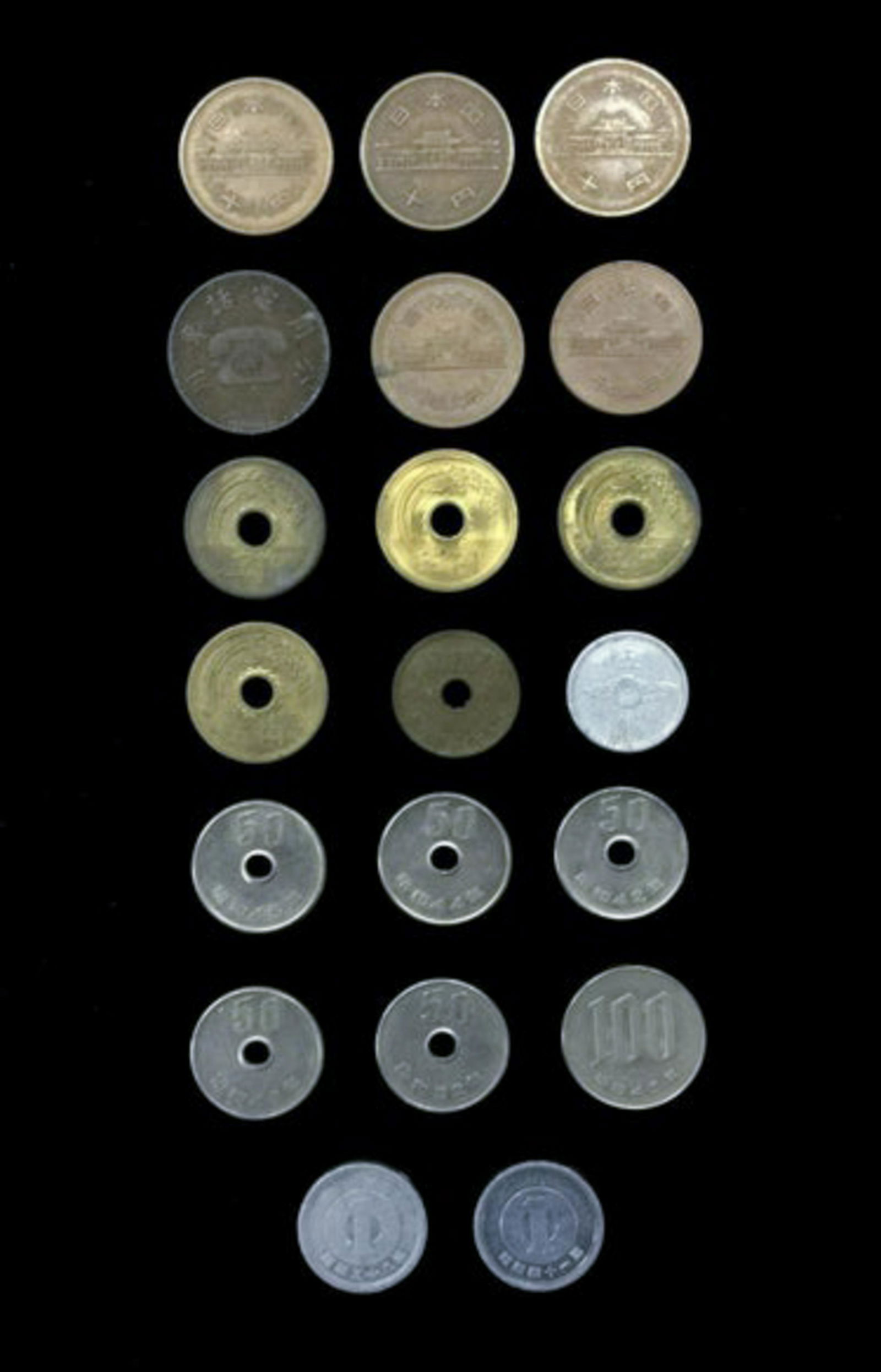 20 Foreign Japanese Coins