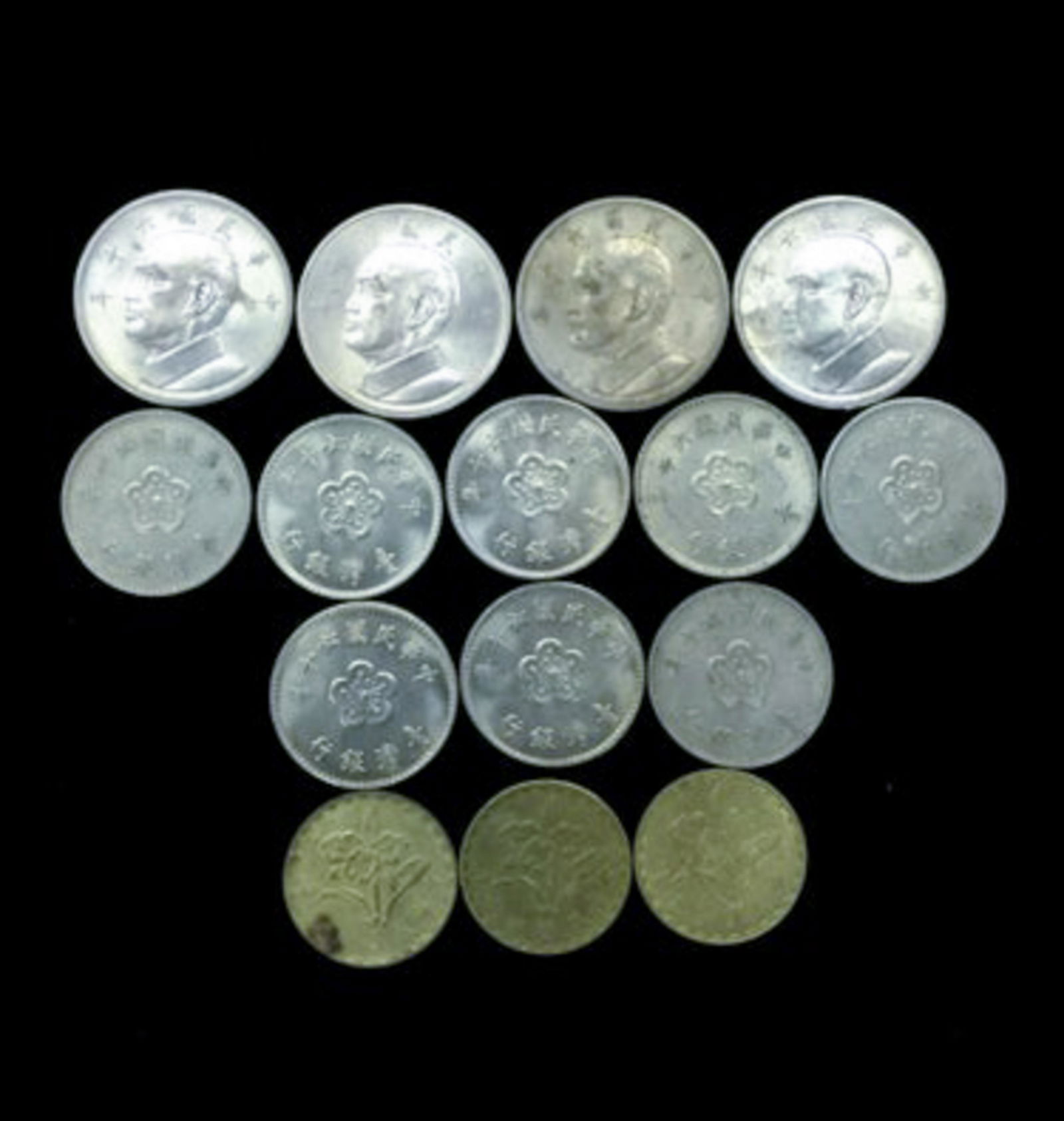 15 Taiwan Republic 60 Coins
