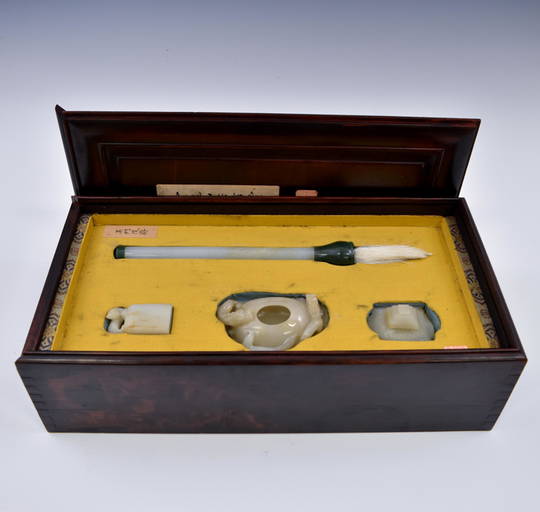Set Of Jade Writing Instrument In Box