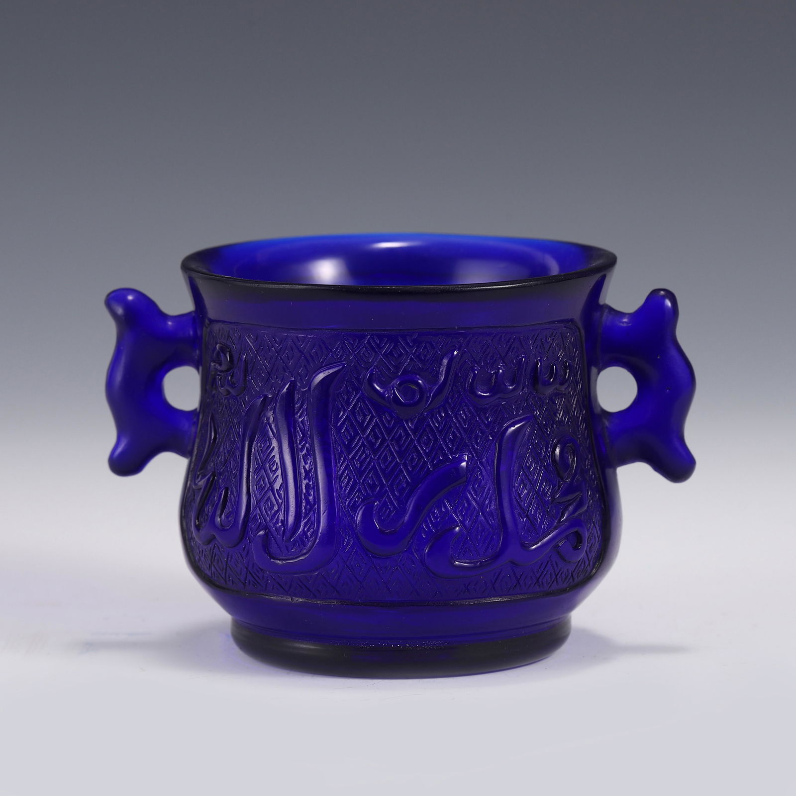 Blue Peking Glass Censer