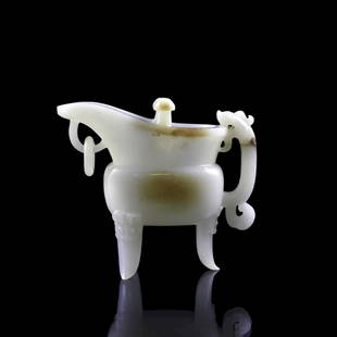 Antique Jade Bell