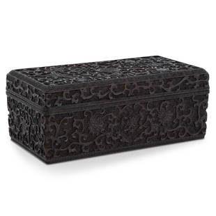 Hand Carved Zitan Box With Intricate Patterning