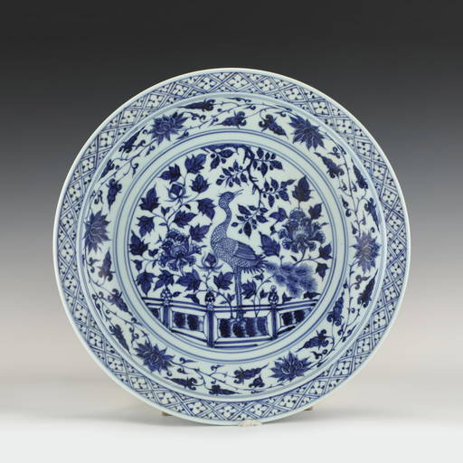 YUAN DYNASTY BLUE AND WHITE PEACOCK PLATE - Sep 08, 2022 | EDEN Fine ...