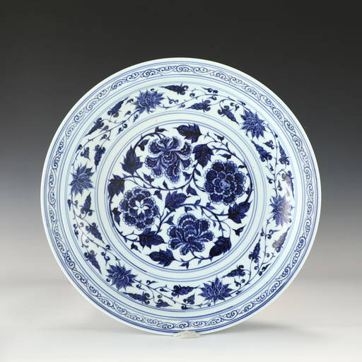 YUAN DYNASTY BLUE AND WHITE PLATE - Dec 29, 2022 | EDEN Fine Antiques ...