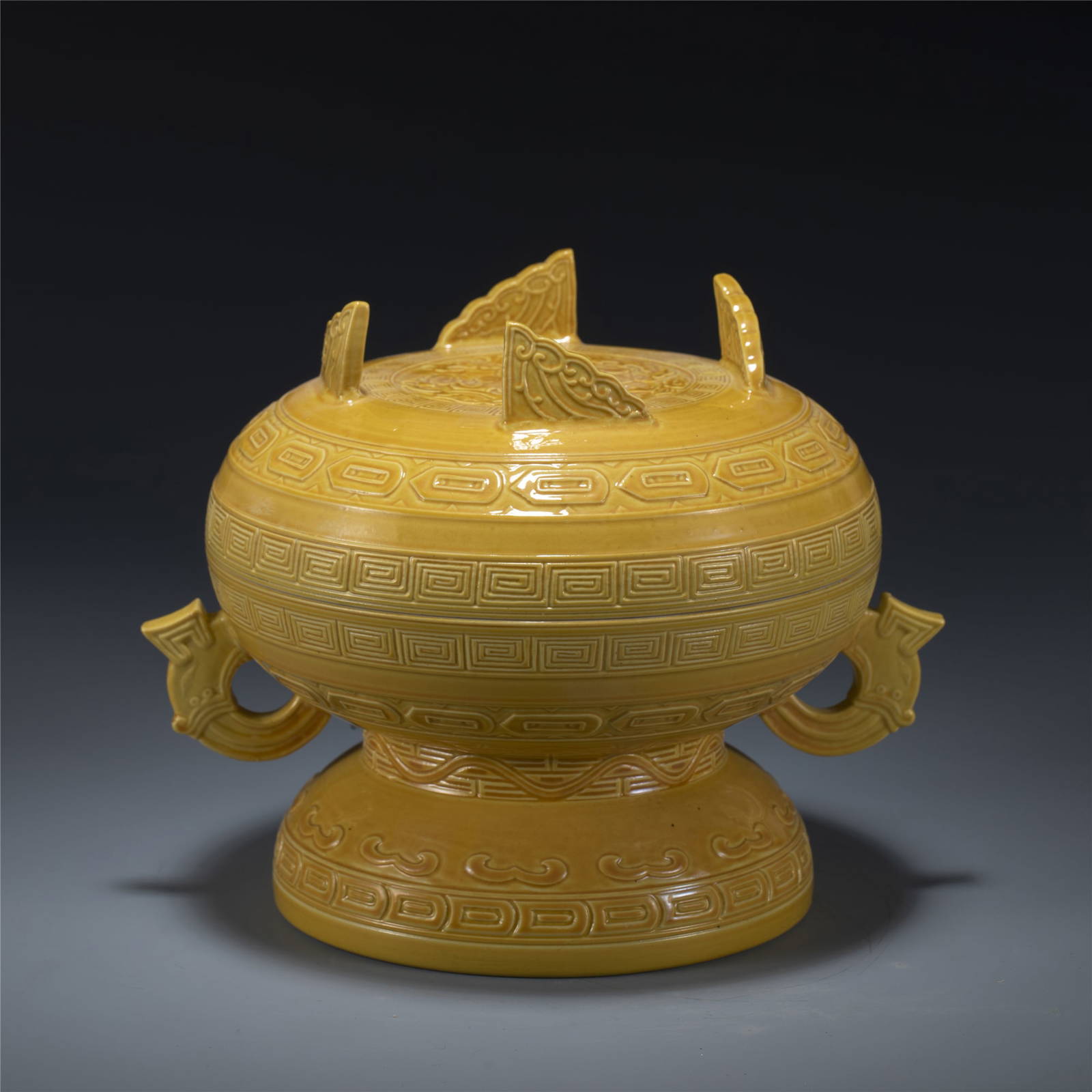 Qing Qianlong Carved Porcelain Gui Auction