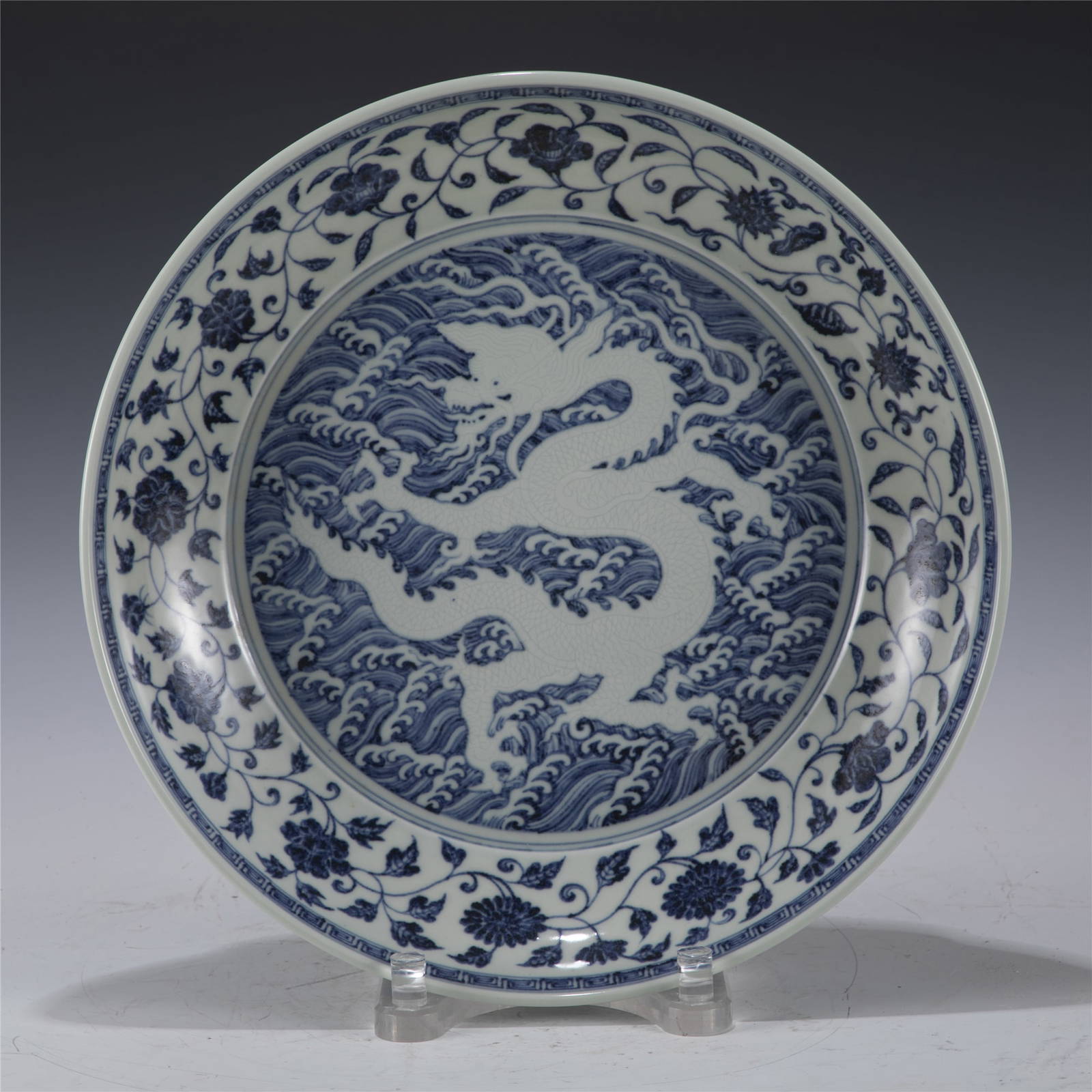 Ming Blue And White Dragon Plate Auction