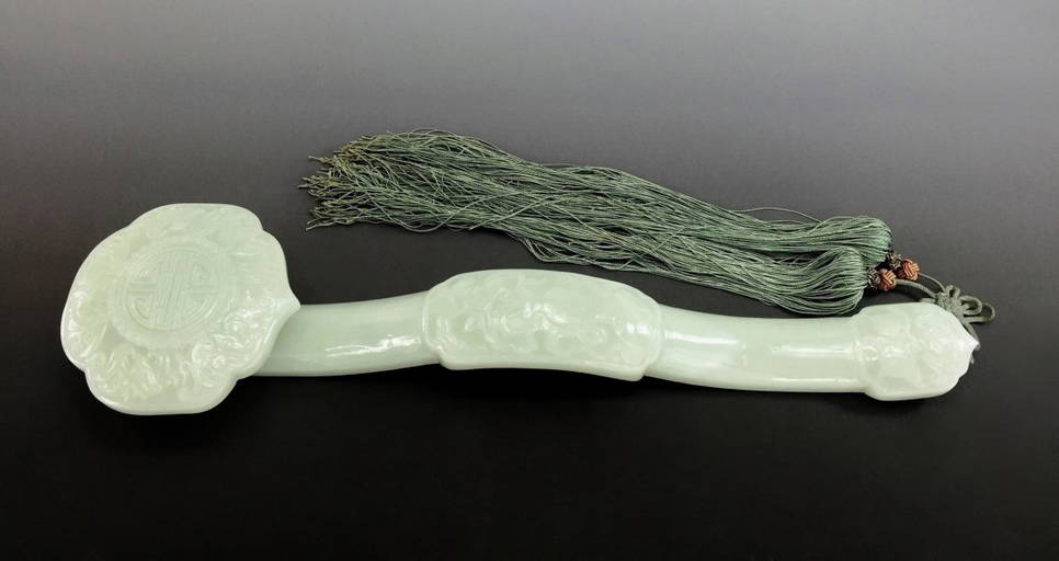 Very Fine Carved White Jade Of Ruyi Scepter